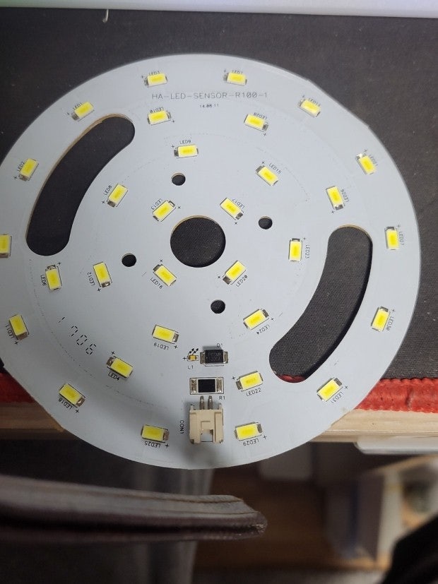 센서등 문의 드립니다 ha-led-sensor-r100 : 지식iN