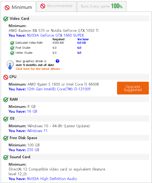 cpu 미달 나오는데 FC25 할수있나요? : 지식iN