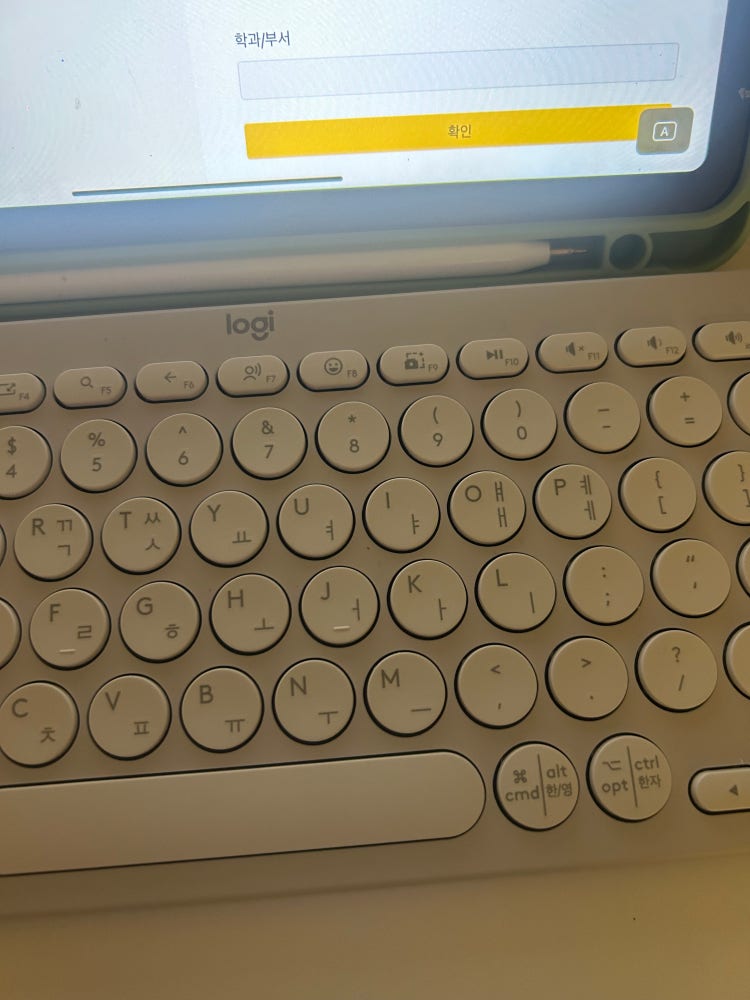 로지텍 키보드 사용법 : 지식iN