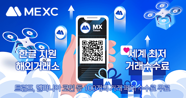 바이비트 > 업비트 입금 안 됨 - 제 바이비트에서 솔라나 12개 사서 약 300만 ...