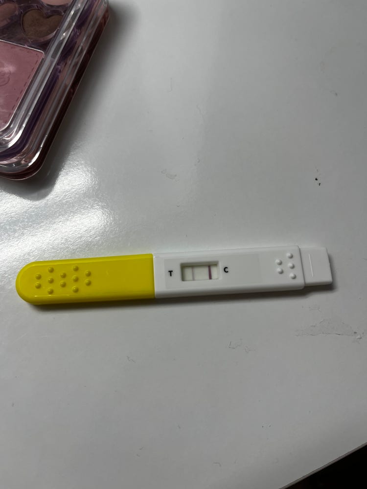 임테기 약간 희미 두줄 지식in