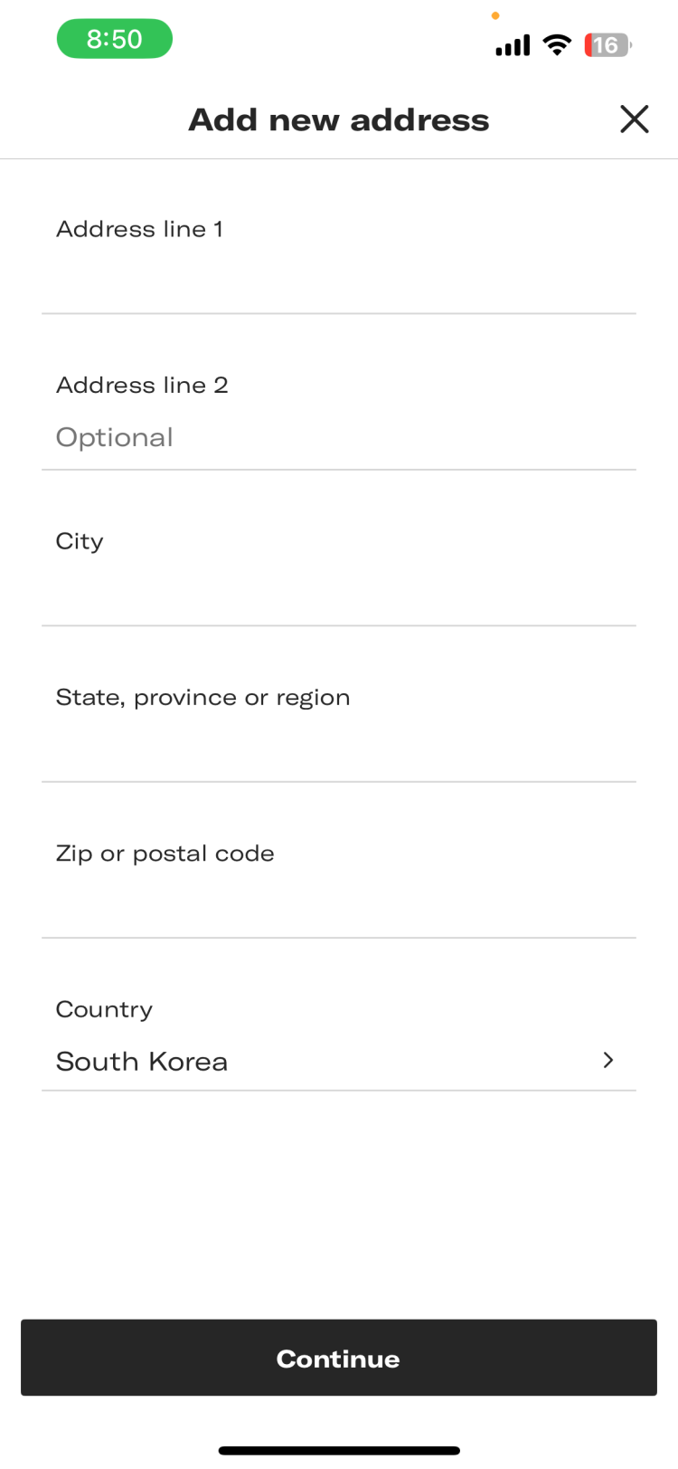 Add new address 쓰는거 좀 도와주세요 : 지식iN