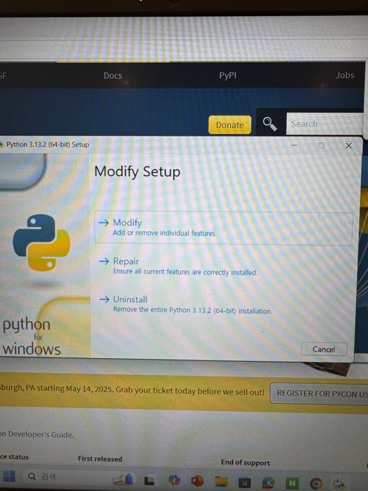 파이썬 설치 방법 오류 : 네이버 지식iN