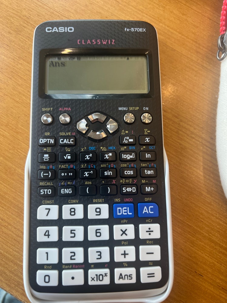 카시오 fx-570ex 배터리 교체 질문입니다. : 네이버 지식iN