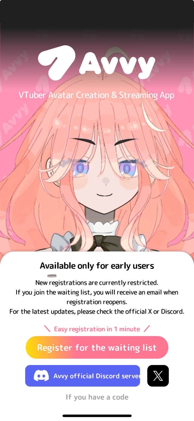 avvy(버츄얼앱)사용 어케 하나요..? : 네이버 지식iN