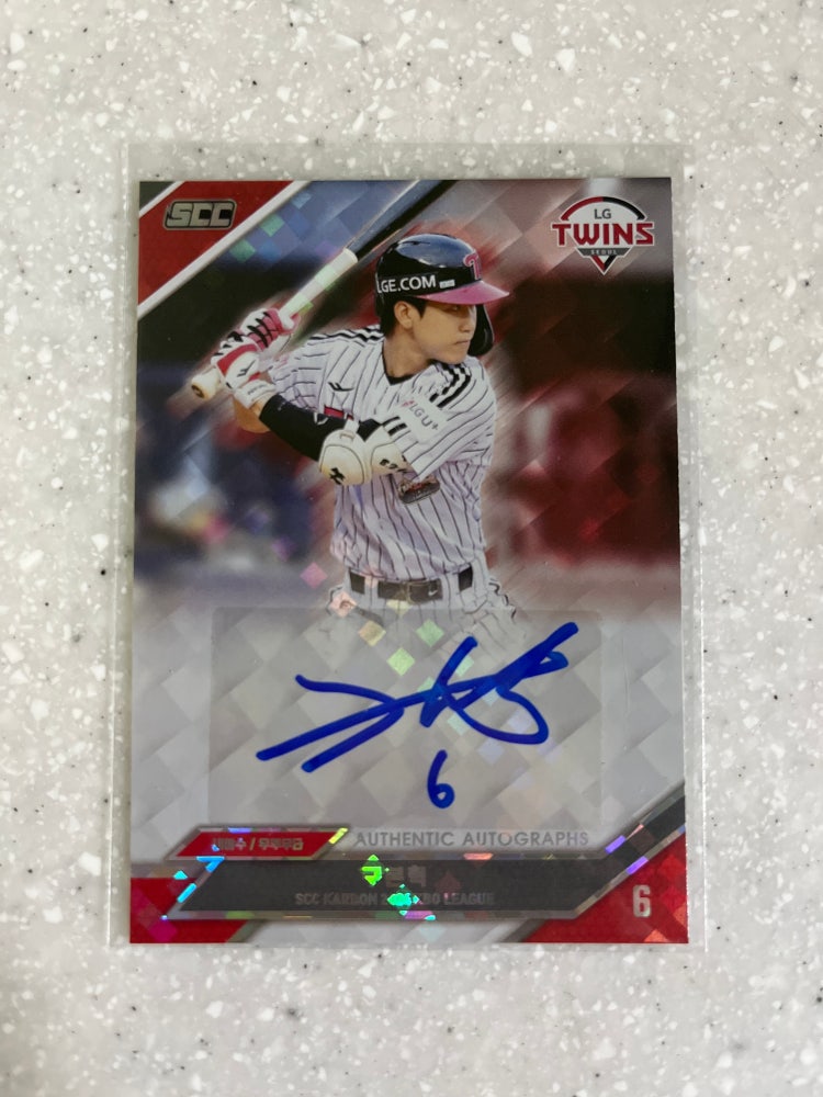 2024 kbo Scc 오토카드 질문이요ㅜ : 지식iN