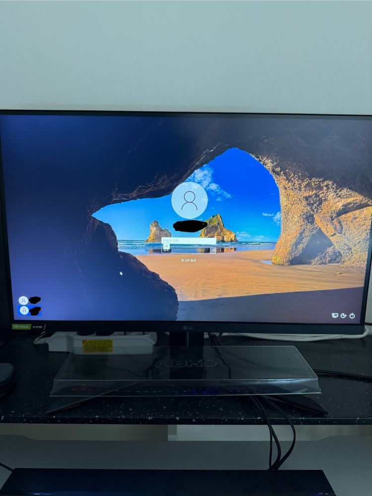 PC 로그인 시 사용자 두개 : 지식iN