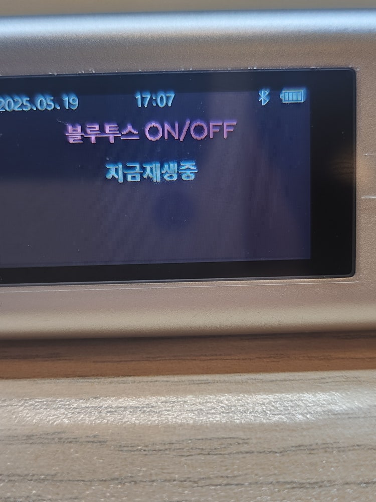 sm mp3사용법 : 지식iN