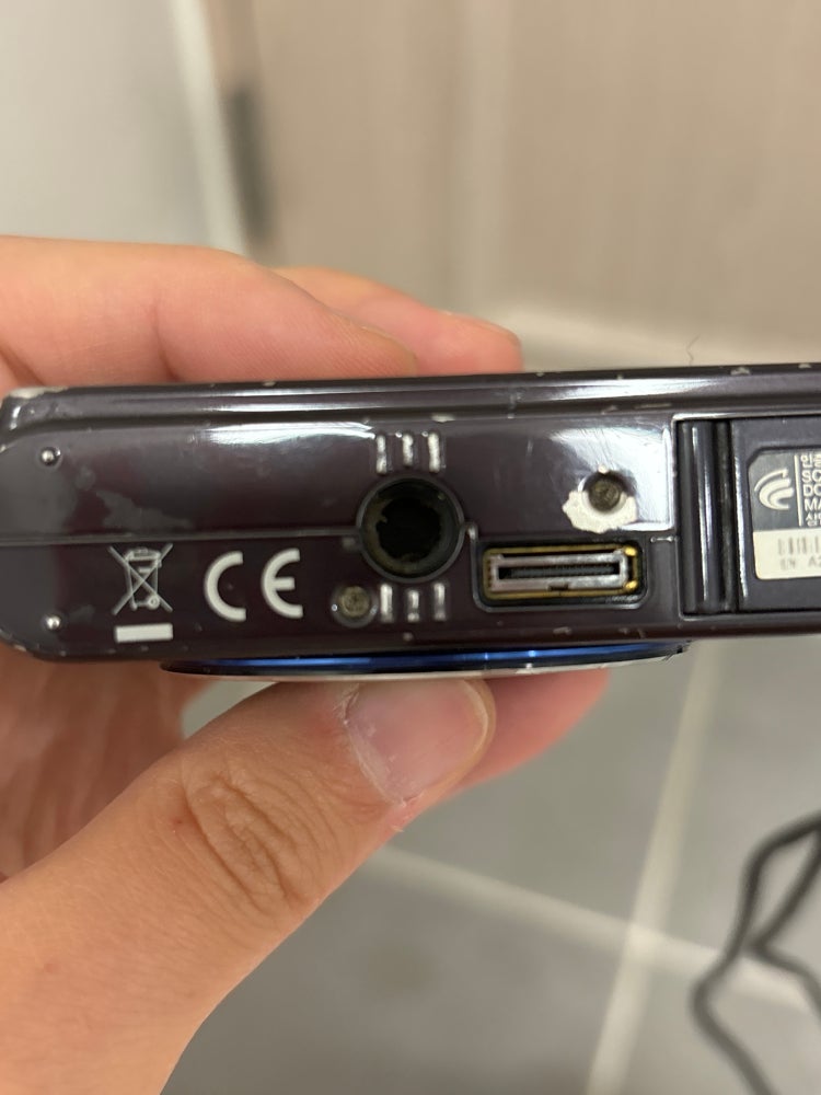 삼성 디카 VLUU WB1000 베터리 충전기 질문 : 지식iN