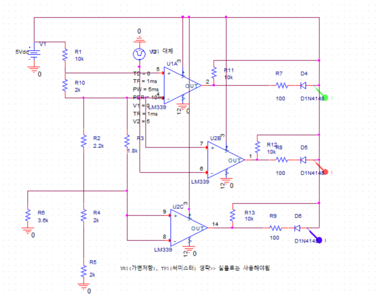온도에 따라 LED가 켜지는 회로를 PSpice에 구현 : 지식iN