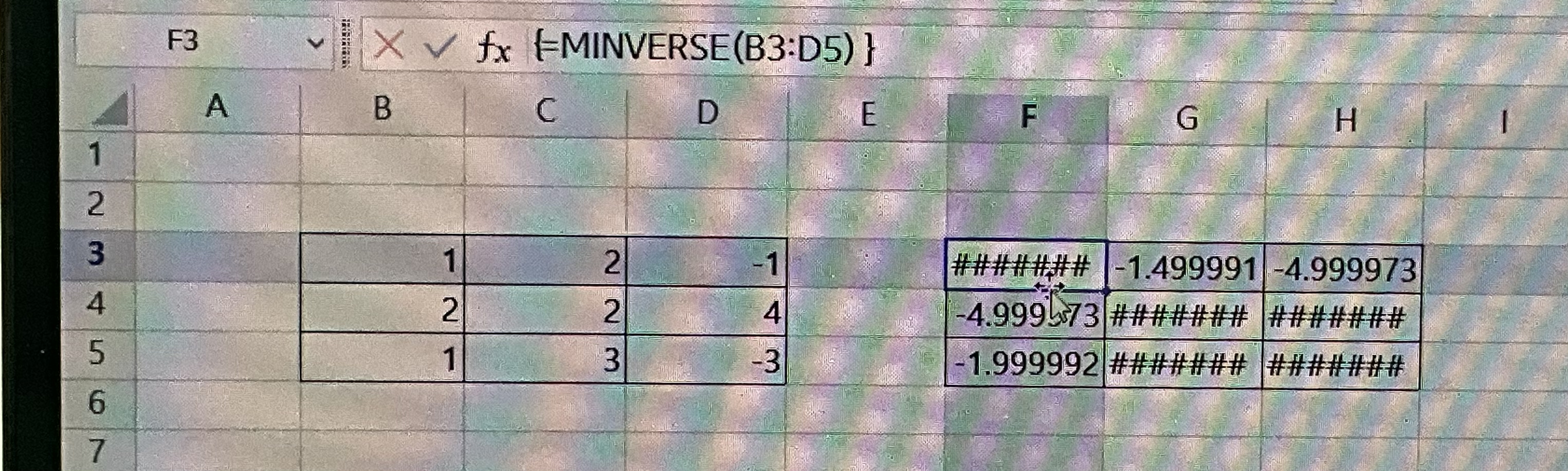 엑셀 MINVERSE 함수 오류 : 네이버 지식iN