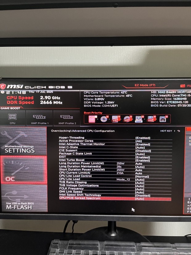 MSI intel IOMMU설정 : 네이버 지식iN