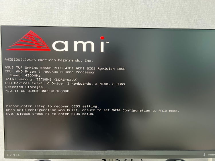 Acpi bios error 해결 어떻게 하나요 : 지식iN