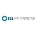 라이벌 랭크게임이 안되요ㅠㅠ : 지식iN