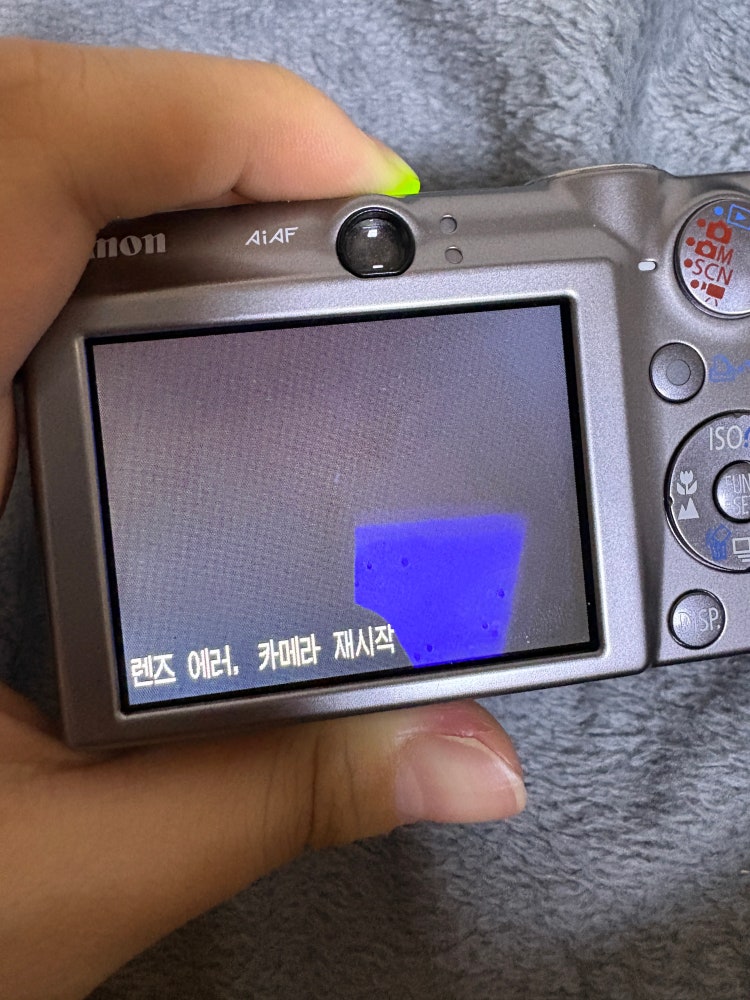 캐논 850is 디지털카메라 : 지식iN